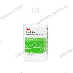 3M ผลิตภัณฑ์สบู่เหลวล้างมือ 3.8 L